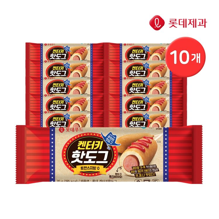 롯데 켄터키핫도그 70g 10개 홈플러스 판매자택배