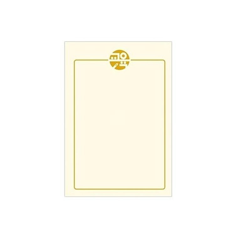 우진 250금박교육마크상장100매 G91 상장용지 상장 우진상장 상장지 홈플러스 택배배송