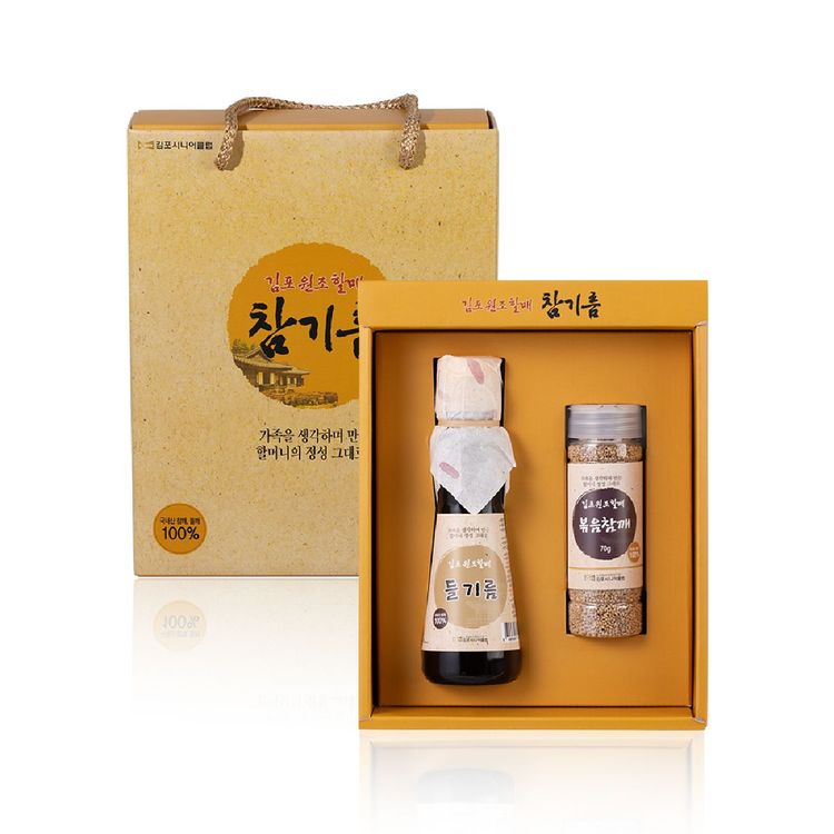 고급 들깨세트 들기름 160ml볶음참깨 70g 김포시니어클럽 홈플러스 택배배송