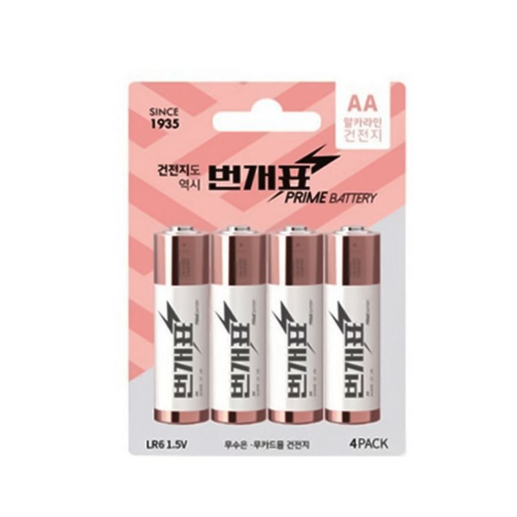 Aa 건전지 알카라인 4알 번개표 알카라인건전지 건전지aa 충전기 배터리 홈플러스 택배배송