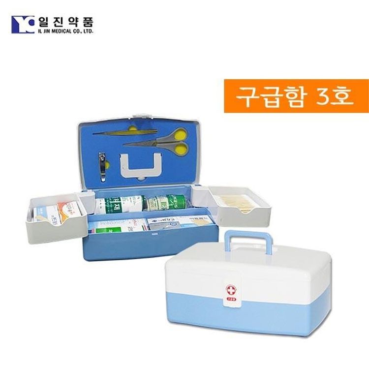가족 안전 비상용 응급 약상자 구급함 3호 박스 홈플러스 택배배송