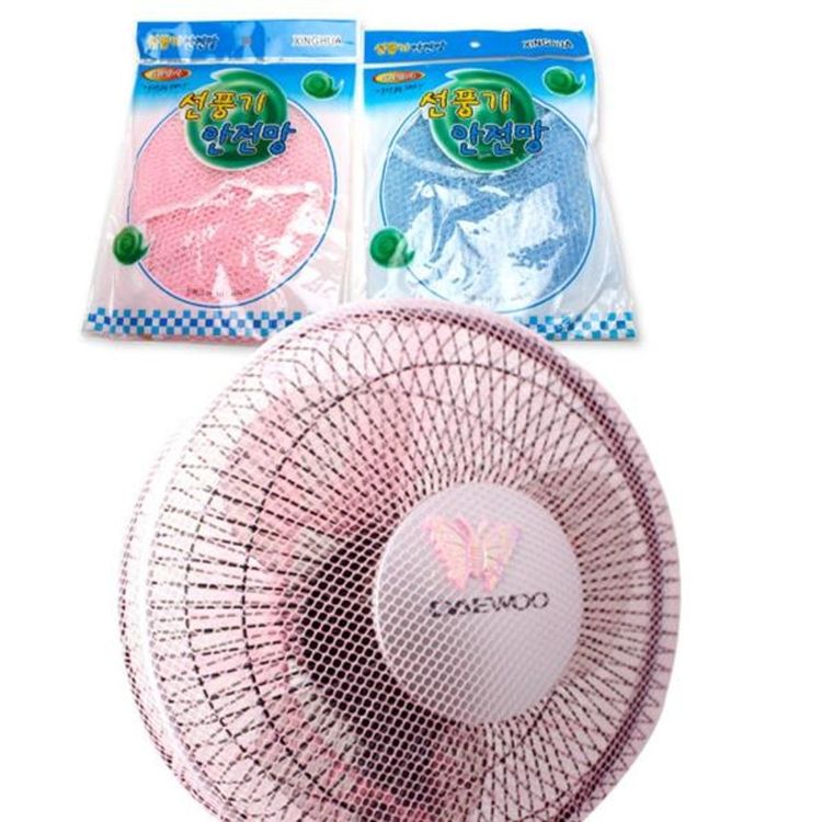 포어스 선풍기 안전망 랜덤 홈플러스 택배배송