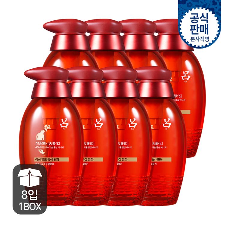 려 천삼화 탈모 완화 볼륨 샴푸 모발윤기 400ml Box딜8입 홈플러스 택배배송