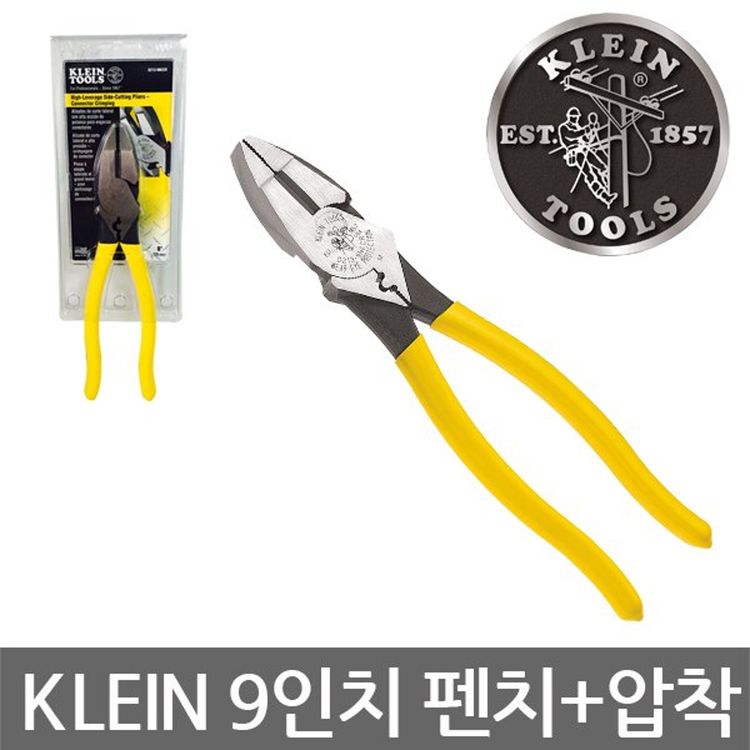 Klein Toolsd213 9necr전공압착펜치뺀치9인치 홈플러스 택배배송
