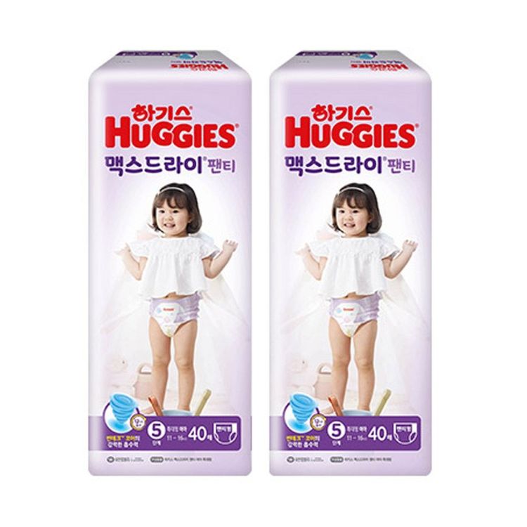 하기스 맥스드라이 5단계 여아 팬티 40매x2팩 특대형 홈플러스 택배배송