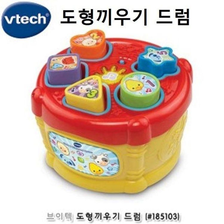 도형끼우기 아기드럼 효과음 음악 멜로디 악기장난감 홈플러스 택배배송