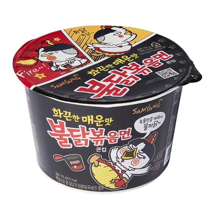 불닭볶음면 컵라면 105gx16 홈플러스 택배배송