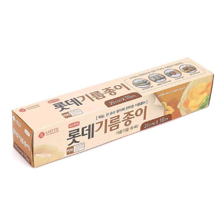 기름 종이 튀김종이 종이호일 유산지 위생종이 홈플러스 택배배송