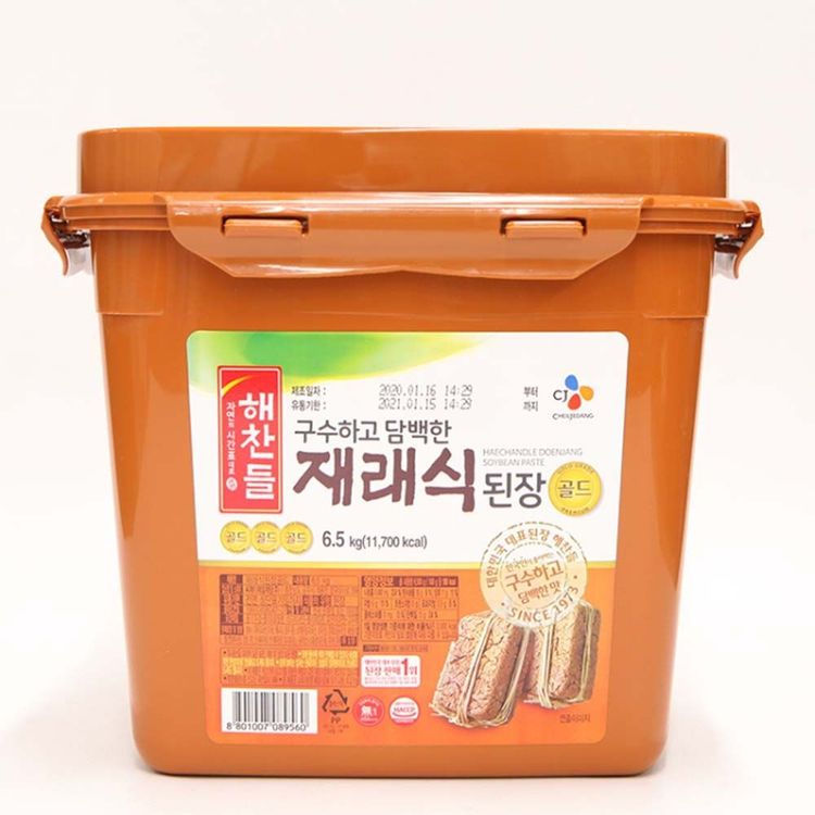 대용량 해찬들 재래식된장 65kg 홈플러스 택배배송