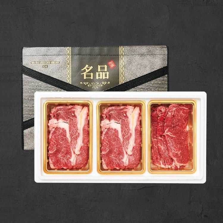 1등급 숙성 한우암소 꽃등심 구이세트 7호 1kg 한우선물세트 구이용소고기 임직원선물 한우 홈플러스 택배배송