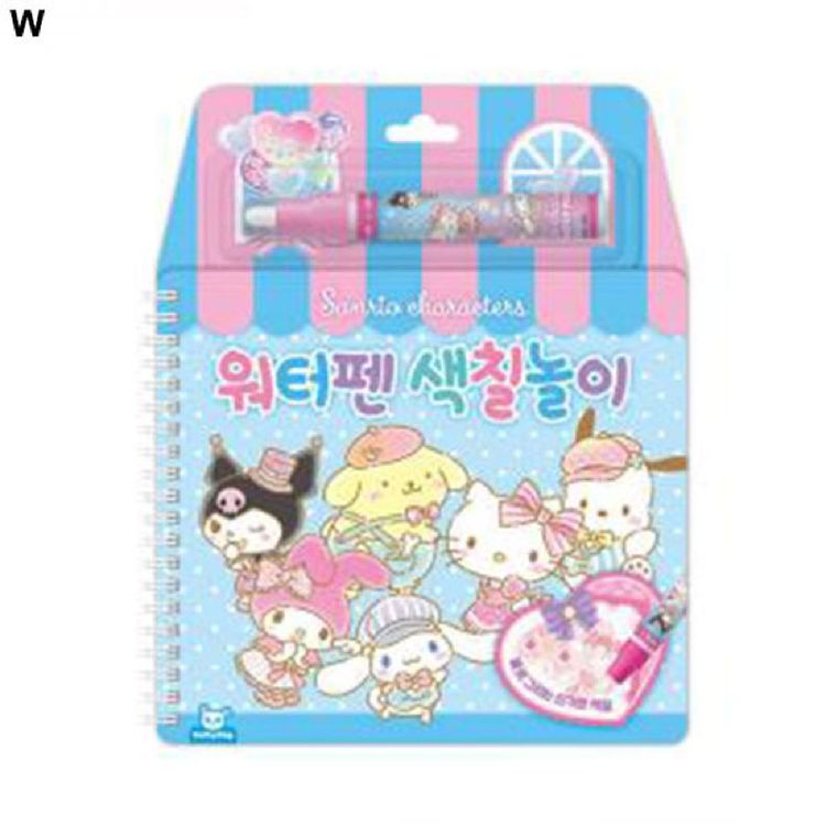산리오캐릭터즈 워터펜 색칠놀이 물놀이 6장 홈플러스 택배배송