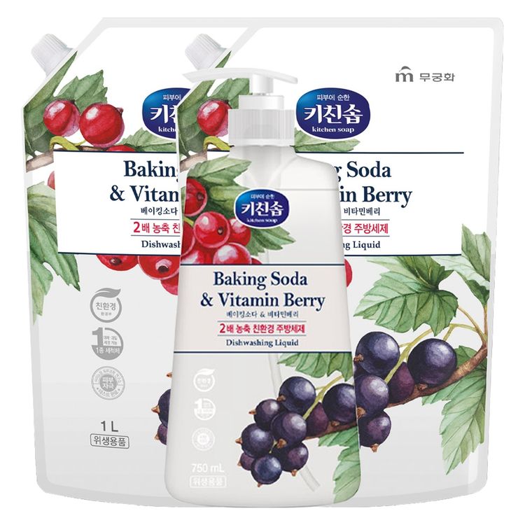 키친솝 베이킹소다 비타민베리 친환경 주방세제용기750ml 1개 리필1l 2개 홈플러스 택배배송
