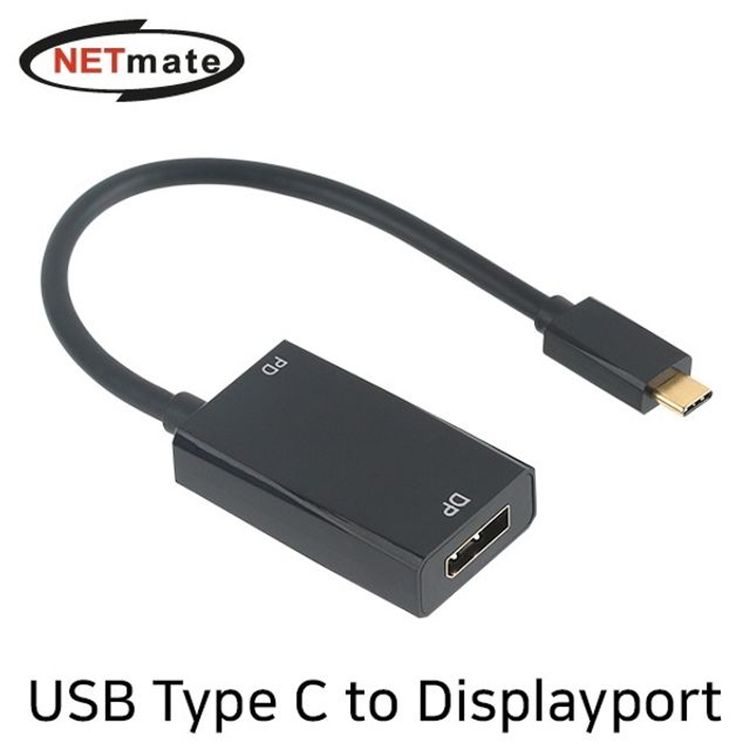 Usb31 C타입 To Dp 컨버터 Audio Ok Nm Cd02p 홈플러스 택배배송