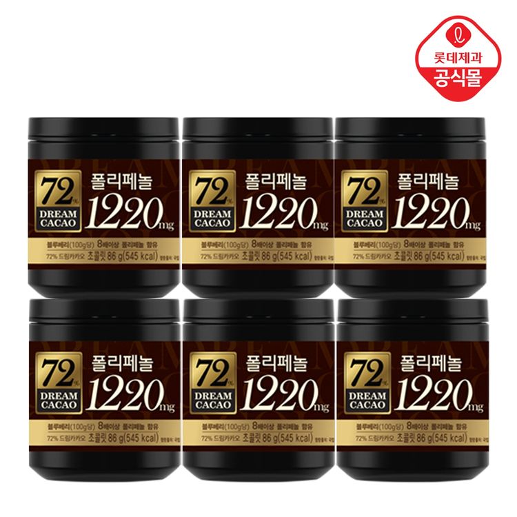 [롯데제과] 드림카카오 72% 86g X 6개 | 홈플러스 택배배송