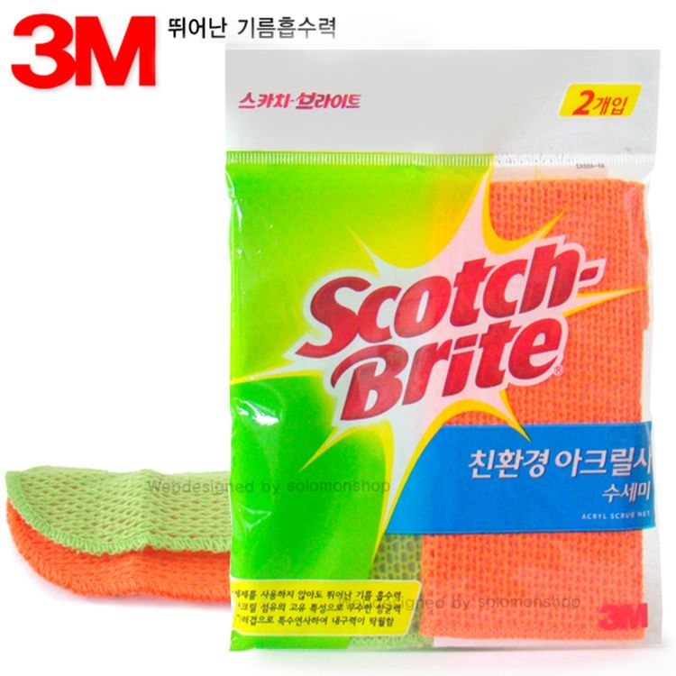 3m 아크릴사수세미 2매입 Af 4003m수세미아크릴수세미수세미망사수세미청소수세미 홈플러스 택배배송