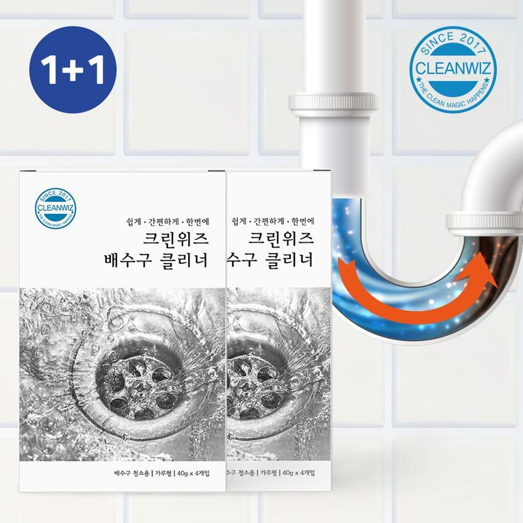 11 강력한 배수구클리너 청소 8회분 배수관 싱크대 세면대 하수구 막힘 냄새제거 유분용해 홈플러스 택배배송