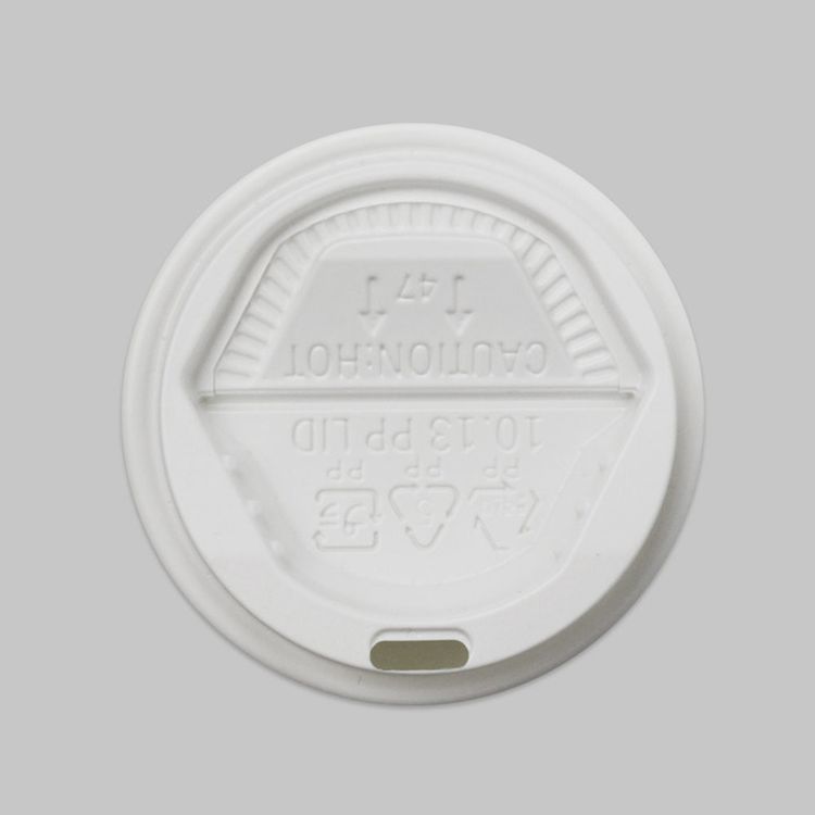 소분 종이컵 1013oz Pp 반개폐리드 백색 50개 홈플러스 택배배송