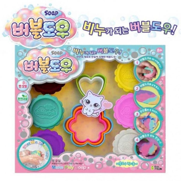 찍기 만들기 천연비누 도우 놀이 M 비누 버블 홈플러스 택배배송