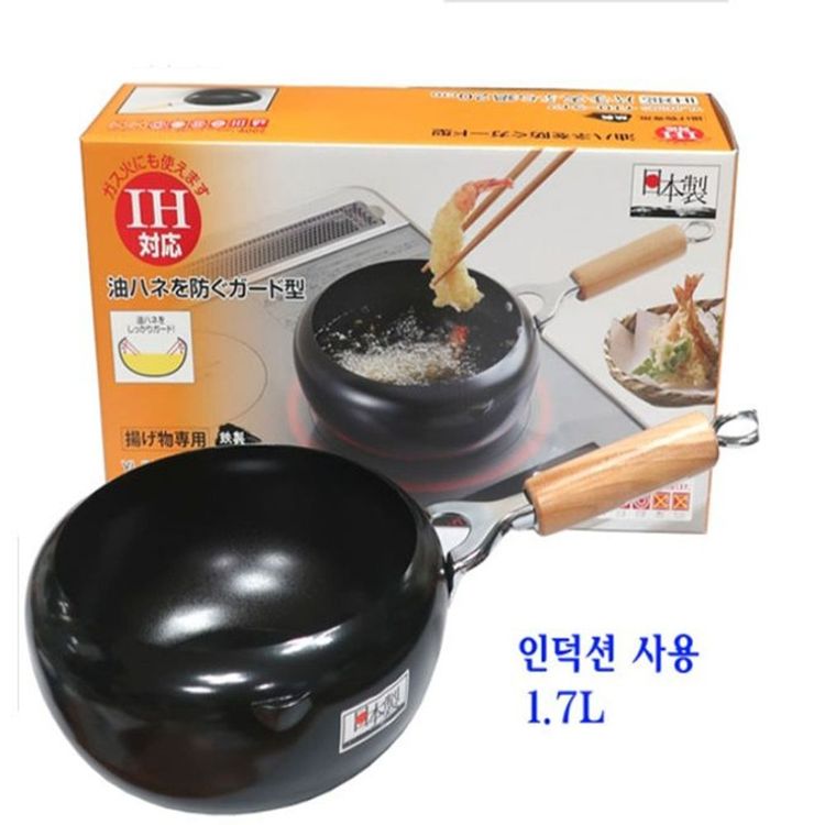 인덕션 실용적인 N61338fc79c 튀김냄비 웍팬 튀김기 샤브샤브 냄비 20cm 홈플러스 택배배송