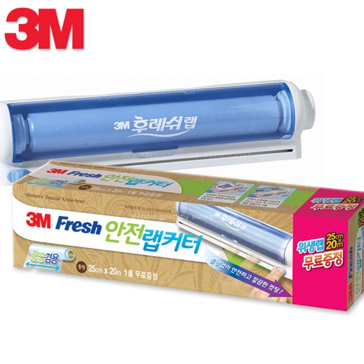 3m후레쉬 안전랩커터3m랩커터3m후레쉬랩랩카터기랩커터기3m후레쉬랩커터 홈플러스 택배배송