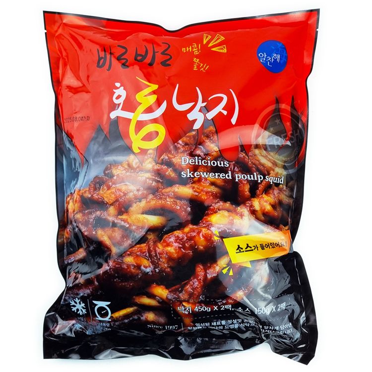 Costco 알찬해 바로바로 호롱낙지 1200g낙지450gx2팩소스150gx2팩 홈플러스 택배배송