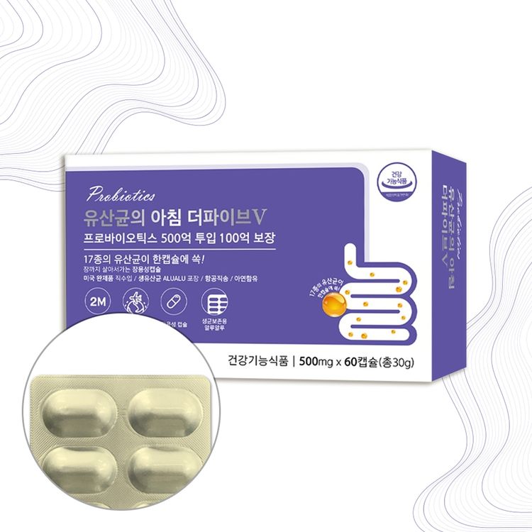 파마젠 100억 프롤린 프로바이오틱스 캡슐 60정 홈플러스 택배배송