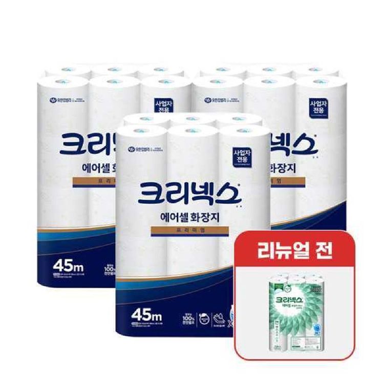 물에잘녹는 프리미엄 두루마리 화장지 휴지 45m 72롤 홈플러스 택배배송