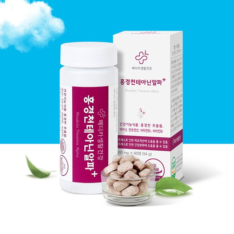 메디카 5중복합 비타민b 홍경천테아닌알파 60정 홈플러스 택배배송