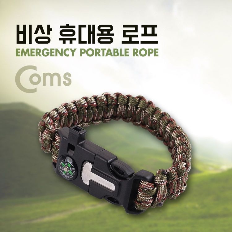 Coms 캠핑용 장비등산캠핑 로프 미니 나침반 홈플러스 택배배송