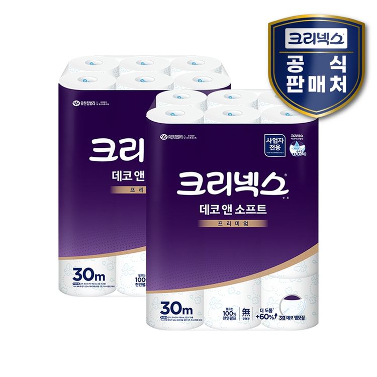 크리넥스 데코앤소프트 3겹 두루마리 화장지 30m 24롤 2팩 홈플러스 택배배송