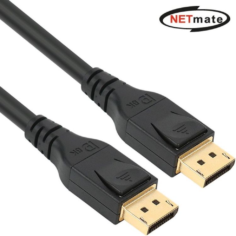 NM-DP143 VESA 8K 60Hz DisplayPort 1.4 케이블 3m | 홈플러스 판매자택배