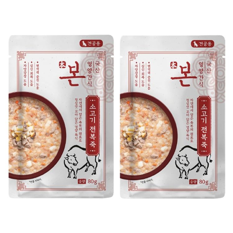 오네스토펫푸드 강아지 건강식 소고기 전복죽 80g 2p 반려견 간식 홈플러스 택배배송