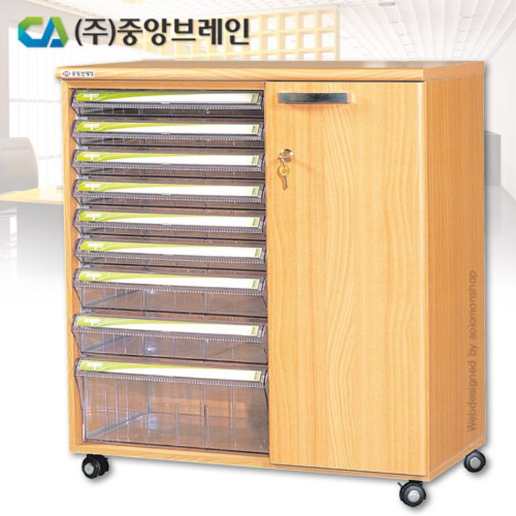 우드부품서랍장 이동식ca1110공구함공구박스부품함보관함공구상자부품상자소품함공 홈플러스 택배배송