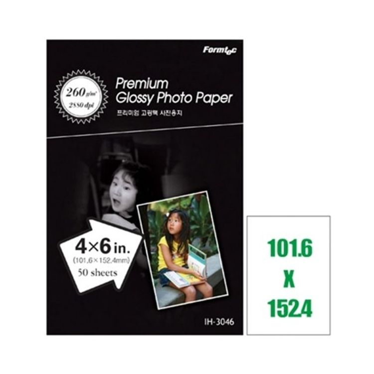 전문가용 포토 출력 사진 인화 용지 4x6판260g50매 홈플러스 택배배송