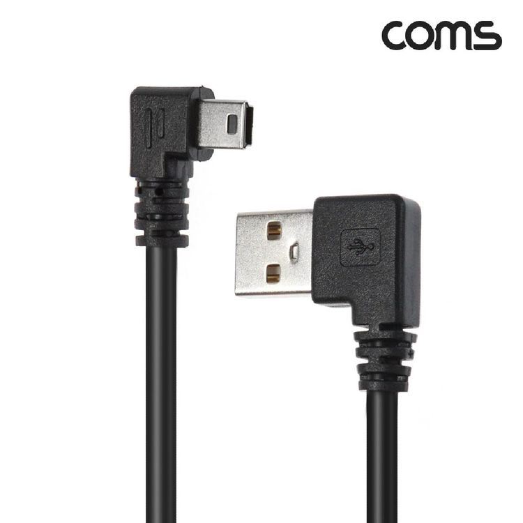 Coms Mini 5pin 케이블 25cm 미니5핀 우향꺾임 케이블 Usb케이블 Usb U 홈플러스 택배배송