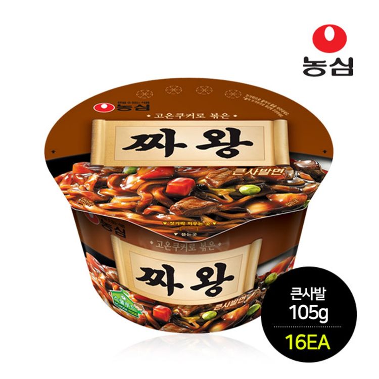 농심 짜왕 큰사발 105g x 16입(1박스) | 홈플러스 택배배송