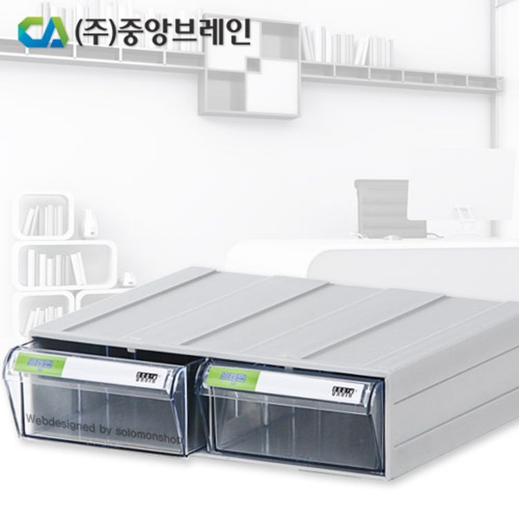 Ca502 정리함공구함공구박스공구통부품함보관함공구상자부품박스부품상자소품함 홈플러스 택배배송