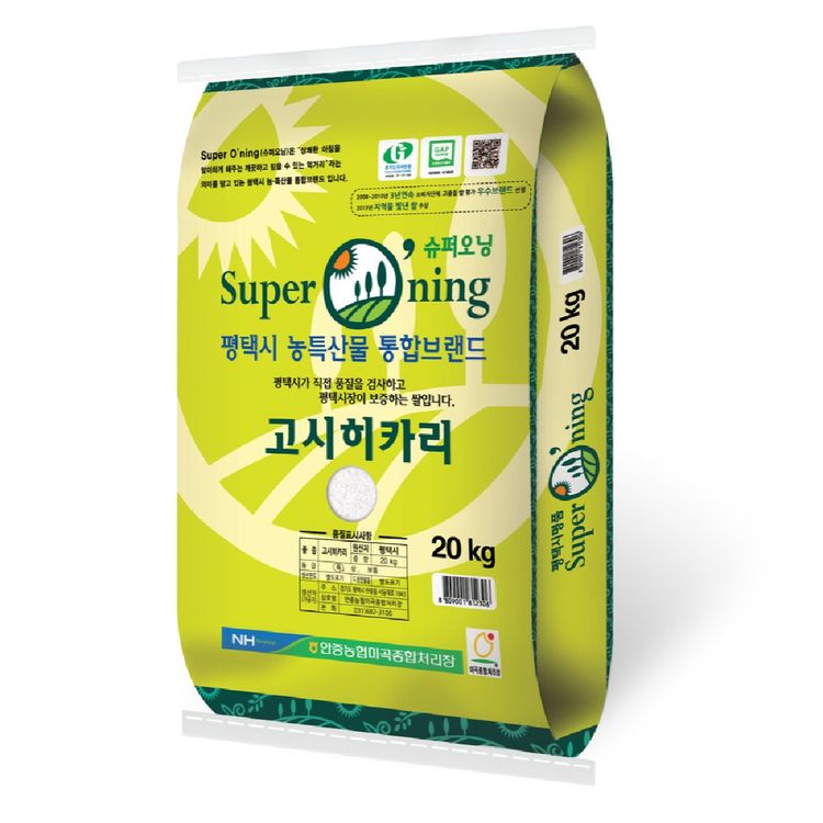 슈퍼오닝 고시히카리쌀 20kg 특등급 안중농협 홈플러스 택배배송