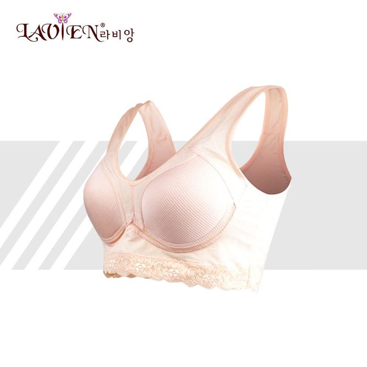인견매쉬 노와이어 몰드 탑브라 홈플러스 택배배송