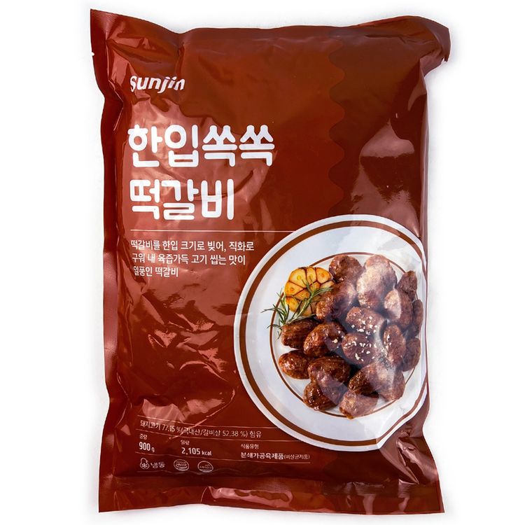 선진 직화 육즙가득 한입 쏙쏙 떡갈비 900g 한돈 홈플러스 판매자택배