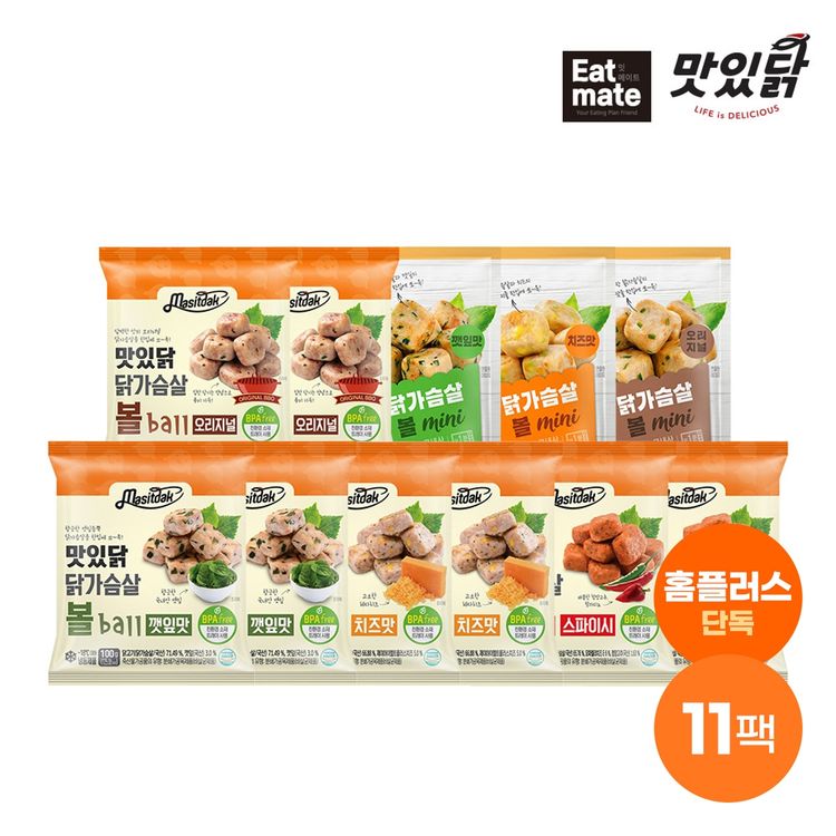 랭킹닭컴 맛있닭 닭가슴살 볼 패키지 11팩 홈플러스 택배배송