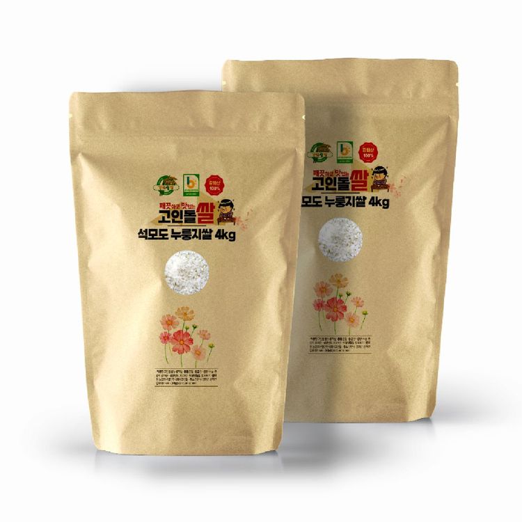 H고인돌 쌀8kg4kgx2개 강화섬쌀 석모도 누룽지쌀 홈플러스 판매자택배