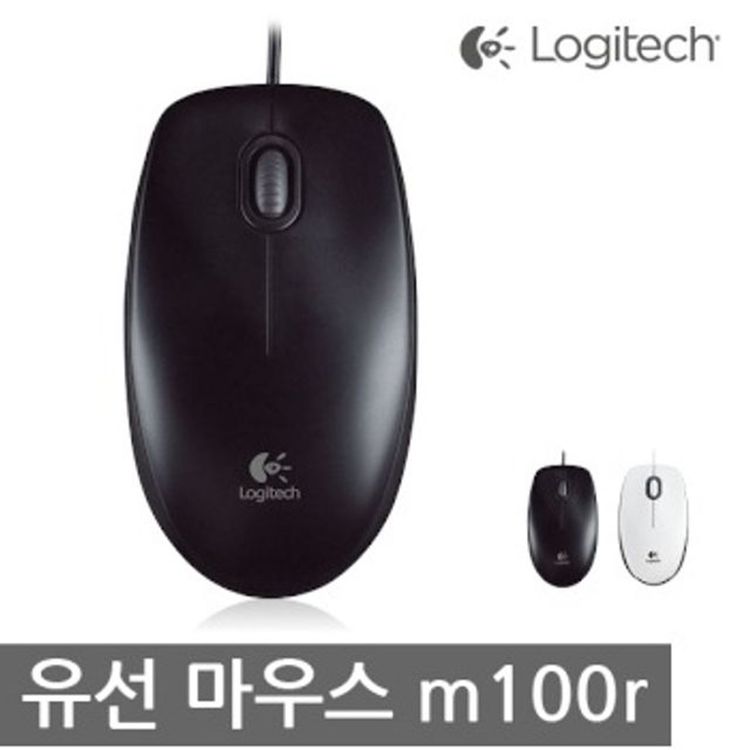 로지텍 M100r Usb마우스 색상랜덤 홈플러스 택배배송