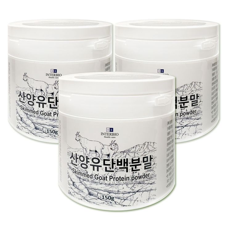 인터바이오 네덜란드산 산양유 단백분말 150g X 3통 총450g 홈플러스 택배배송