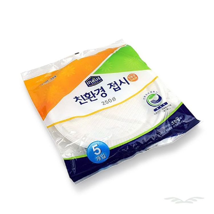플라스틱일회용접시 접시 일회 기업상조용품 250 홈플러스 택배배송