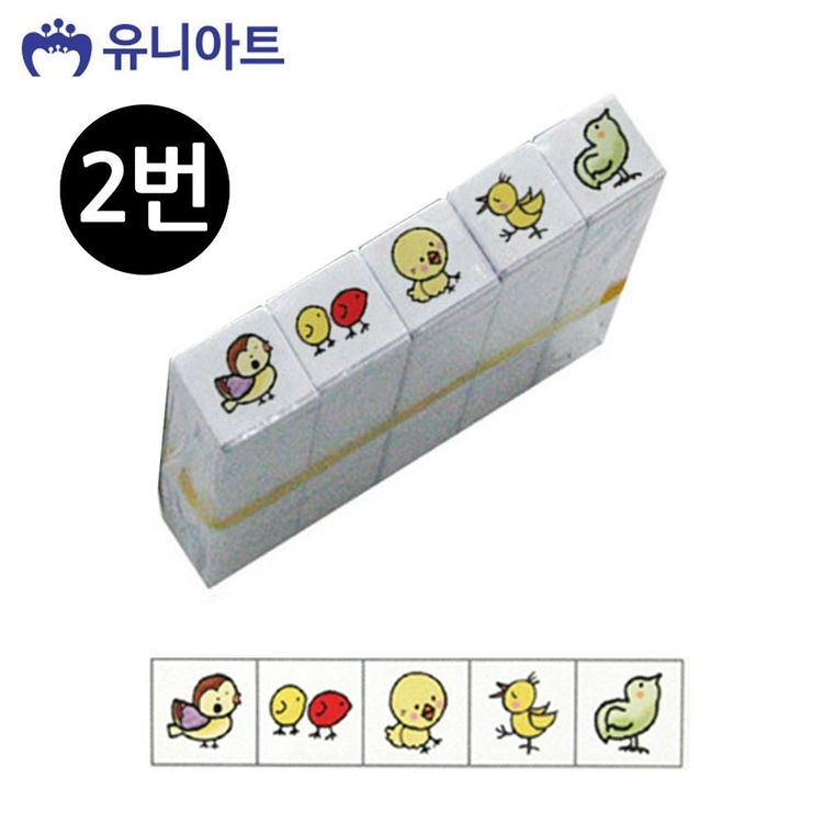 유니아트 스탬프 New 출석 도장 Pvc 2번 홈플러스 택배배송