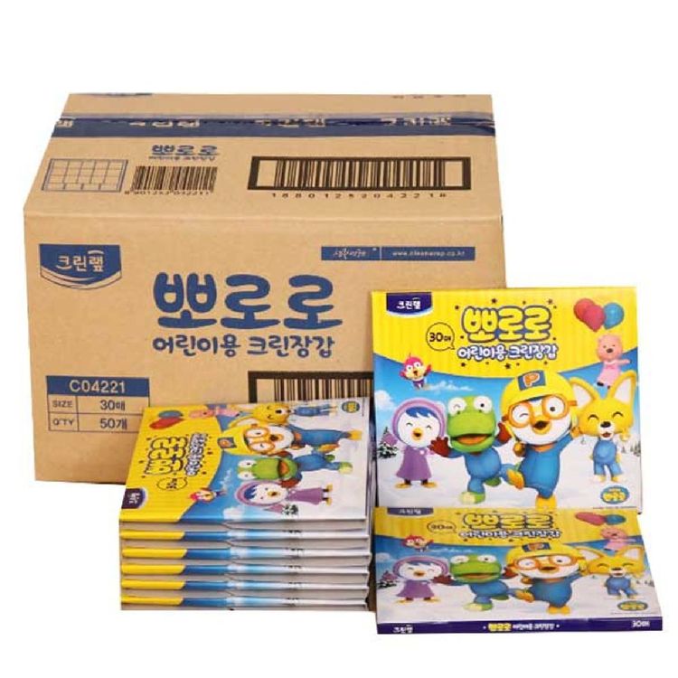 Box 크린랩 뽀로로 위생장갑 어린이용 30매 50개입 홈플러스 택배배송
