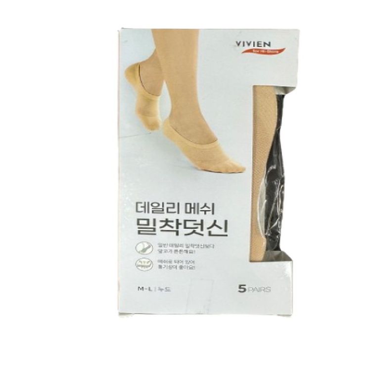 비비안데일리메쉬밀착덧신5족 누드m 홈플러스