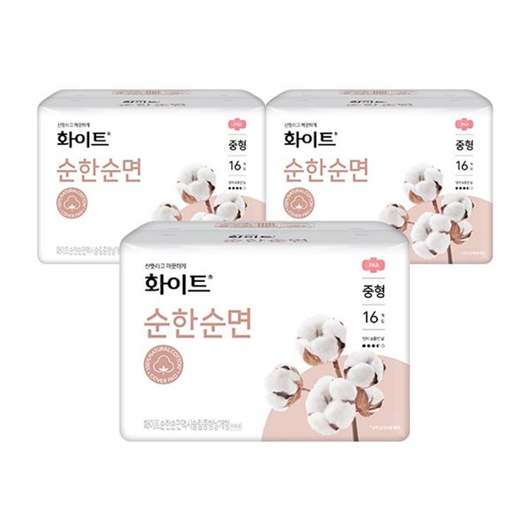 화이트 순한순면 슬림 날개 중형 16매 3팩 홈플러스 택배배송