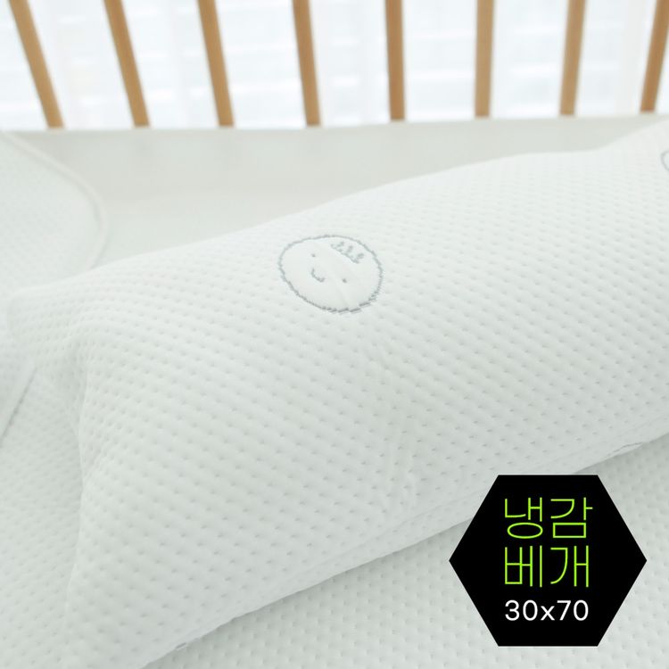 아이차유 국내제작 듀라론 이불 냉랑이 여름베개 냉랑냉감베개지퍼형 30x70 홈플러스 택배배송